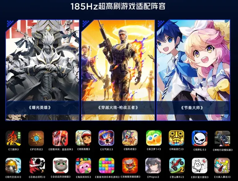 首发4999起! 红魔游戏平板5 Pro发布：直连Steam