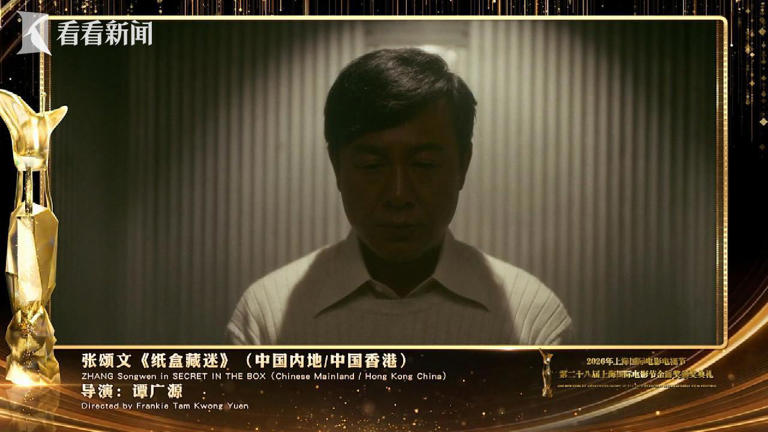 东方时评：光影不落幕 电影之城续写传奇