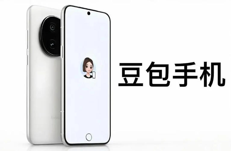消息称努比亚将全部核心资源集中投入第二代豆包 AI 手机