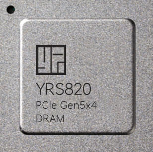 英韧科技完成 IPO 辅导：主营 SSD 主控芯片设计与供应