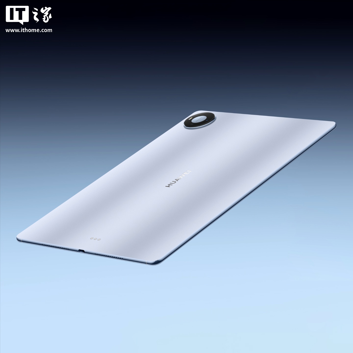 华为 Wi-Fi 7+ 支持设备清单更新，MatePad Pro Max 平板确认在榜