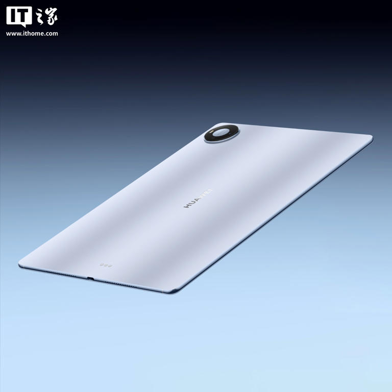 华为 Wi-Fi 7+ 支持设备清单更新，MatePad Pro Max 平板确认在榜