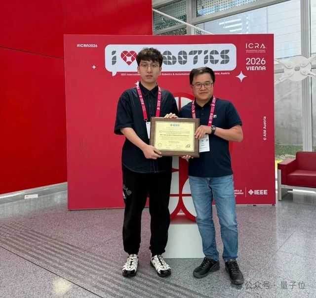 华为天才少年一作，港大MaRS Lab拿下IEEE TRO傅京孙纪念最佳论文奖