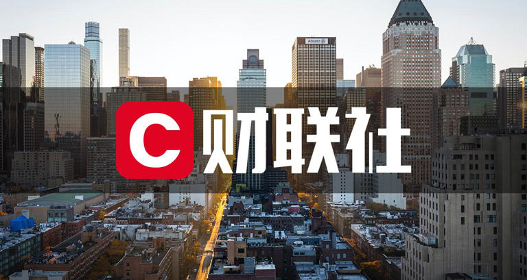 全志科技：基于RISC-V架构内核开发的芯片产品已实现量产