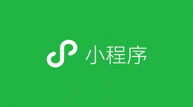 微信上线“Tenpay Global全球收银台”卡支付功能