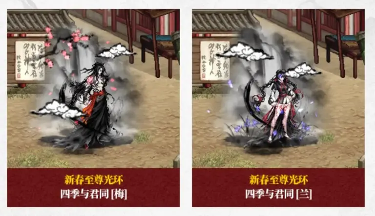 DNF：2025春节礼包“逆天属性”！7技攻宝珠+13增幅券，5大氪金点