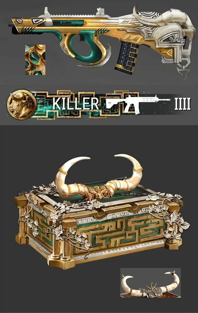 新年版本成长型皮肤：AUG、M762、M249、平底锅 每款都有异色皮肤