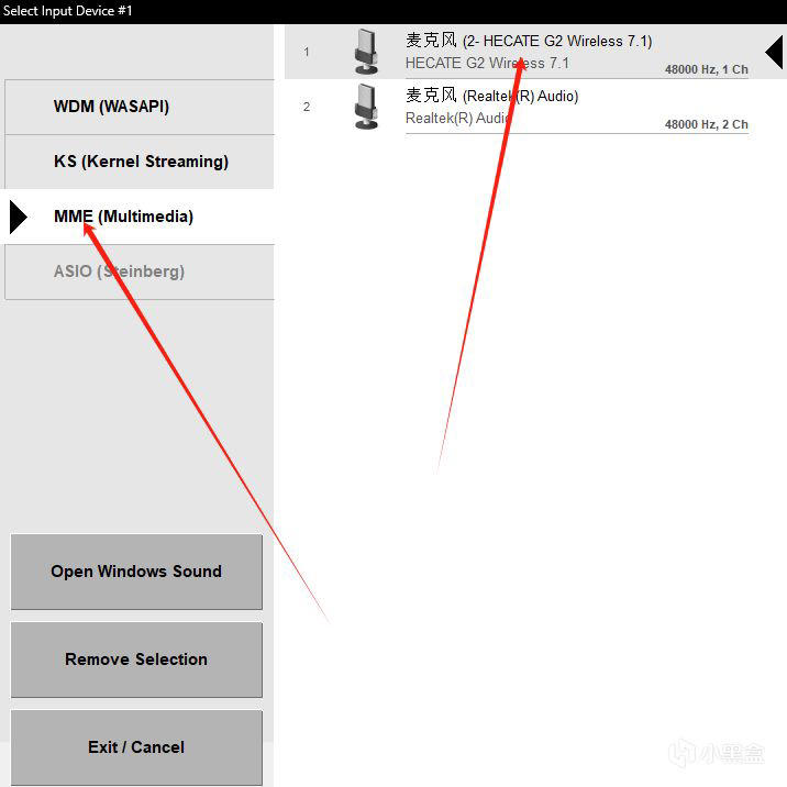 更详细的RVC变声器使用教程来了