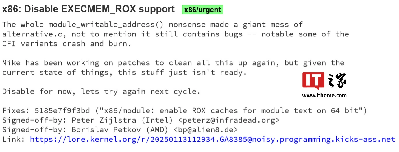 Linux 6.13风波：微软代码引发安全危机，英特尔和AMD紧急救场