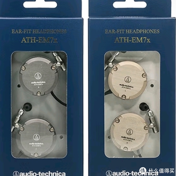 铁三角ATH-EM7X，复古魅力再现！