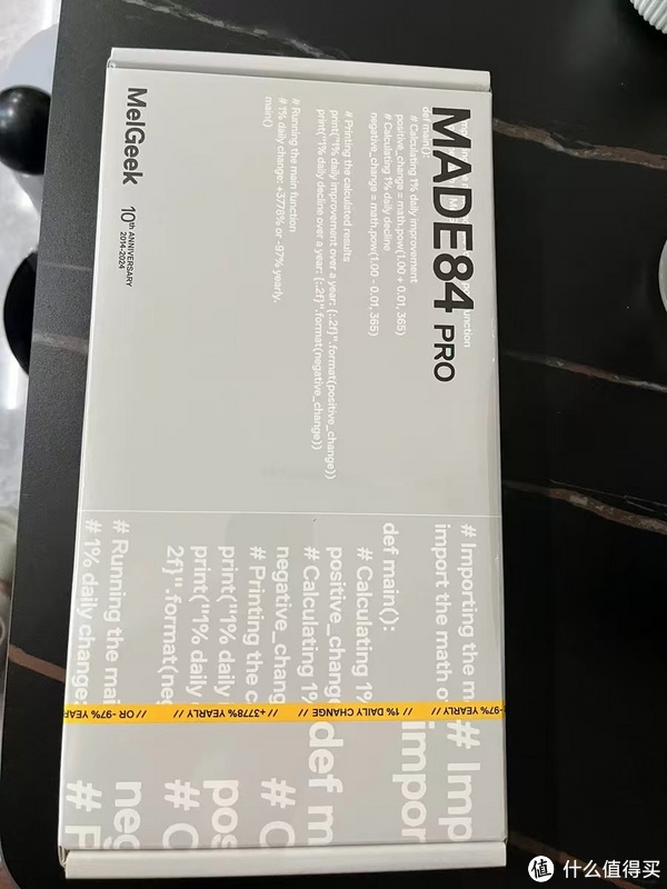 小蜜蜂 84pro 绝对值得一试！